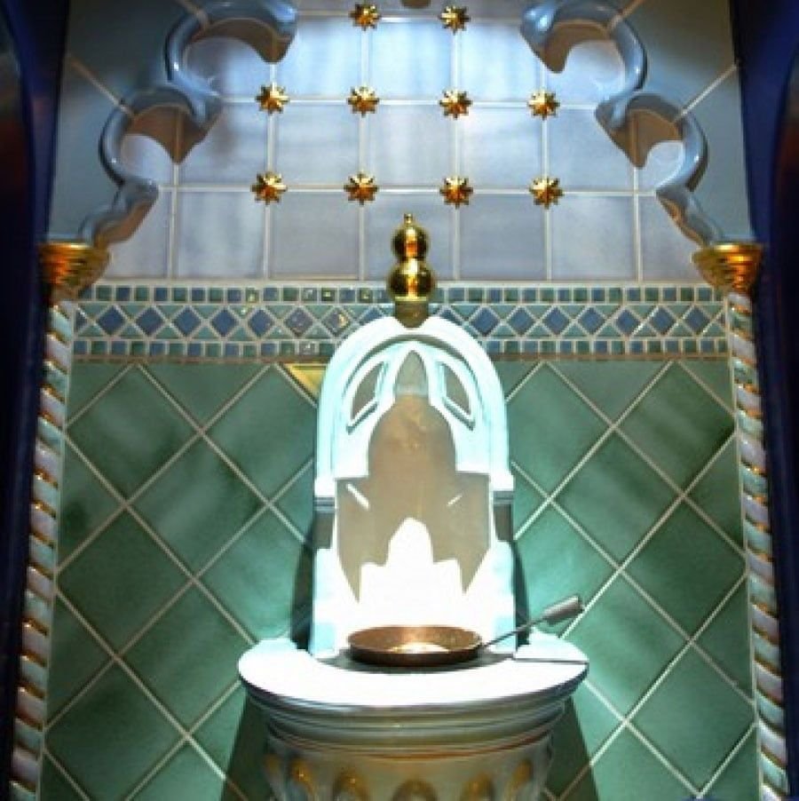 Ανατολίτικο ατμόλουτρο Rasul - Spa About - Υγεία, Ομορφιά, Προορισμοί ...